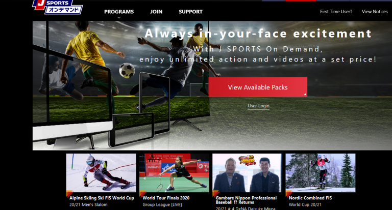 DAZNだけじゃない！スポーツ中継している動画配信サービス | SportsMap